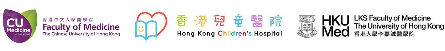 科研概覽 | 香港兒童醫院