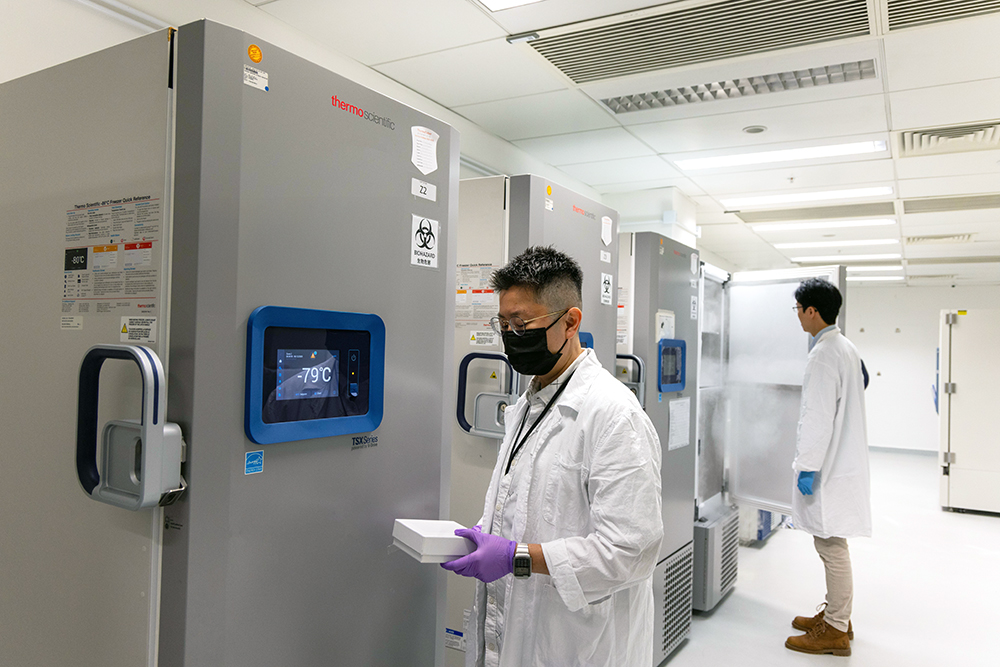 Biobanking & Cryogenic Storage | 香港兒童醫院