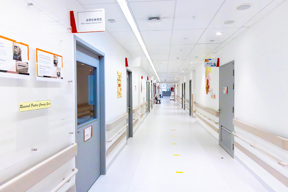 臨床研究中心 | 香港兒童醫院